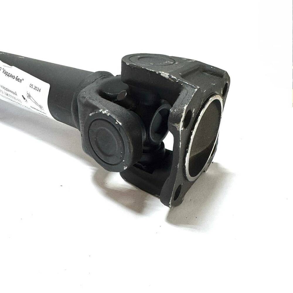 Купити Вал МТЗ карданний (вир-во МТЗ) 72-2203010 за вигідною ціною 3 680,00 грн. в інтернет ...